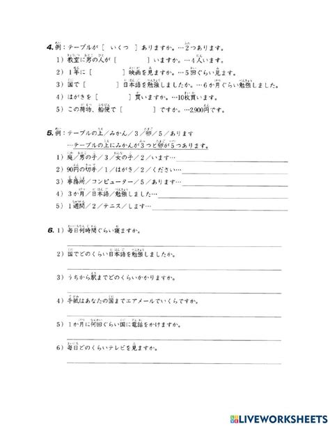 L11 Activity Live Worksheets