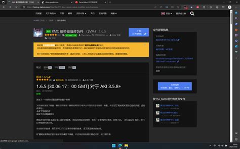 求大佬搬运 Oddba社区