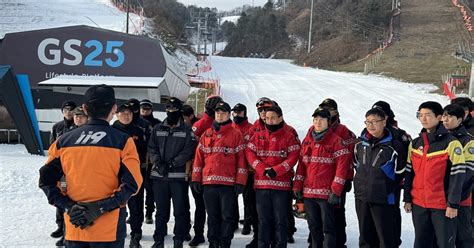 춘천소방 스키장 리프트 멈춤 사고 대비 구조 훈련
