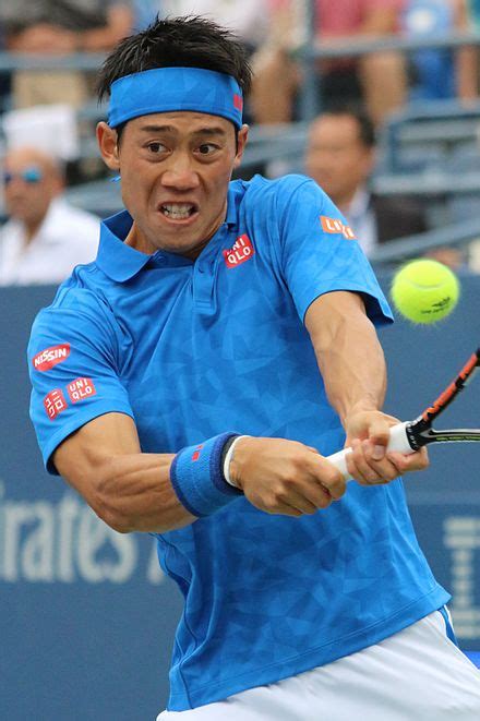 Kei Nishikori Wikipedia