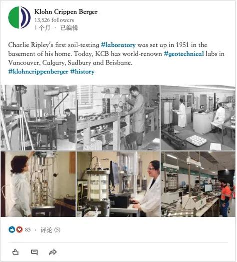 Gds 动三轴和自动三轴仪在kcb世界各地的著名岩土实验室中使用 哔哩哔哩
