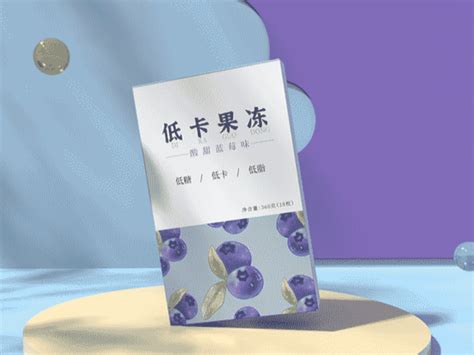 零食果冻类包装设计食品包装设计水果类插画包装设计 Wendy sunana 站酷ZCOOL