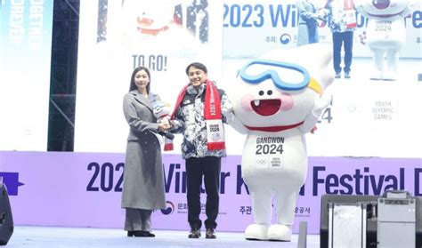 El Coi Abrió El Concurso Para Diseñar Las Medallas De Los Juegos