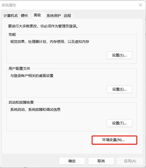 python解释器下载与安装指导手册 努力努力再努力 W 博客园