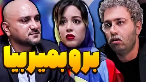 طرح ازدواج اجباری😐😂 Youtube