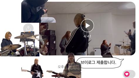 밴드브이로그 합주할 때 드럼이 없으면 생기는 일 Youtube