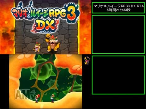 【rta】 マリオ＆ルイージrpg3 Dx 5時間21分33秒 【part1】 ニコニコ動画
