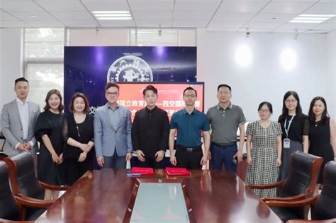 philip fung on linkedin internationaleducation