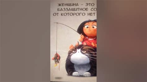 Анекдот Зачем птицы возвращаются с юга Youtube