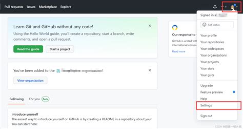 Github Token Csdn