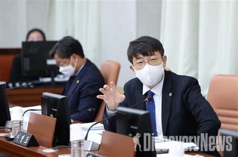 이병도 서울시의원 2023년 서울시의회 1호 조례안 발의 시민의 신뢰받는 서울시의회가 되기를