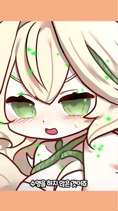 금발 미소녀 엘프인 나 Youtube