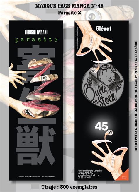 Marque Pages Manga Luxe Bulle En Stock Parasite Simple Bulle En Stock