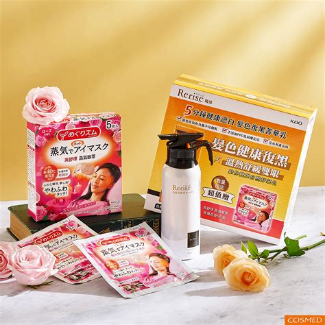 康是美 Cosmed Rerise瑞絲x美舒律 讓你從頭擁有好氣💗 📢 824 927康是美限定 優惠！