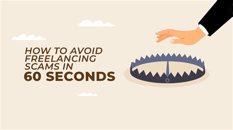 How To Avoid Freelancing Scams In 60 Seconds