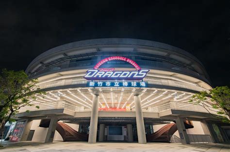 新竹棒球場爆多項缺失 巨佳營造：去年mlb勘查沒問題 中天新聞網