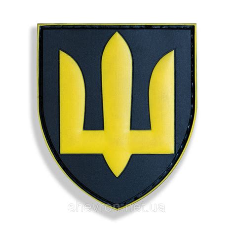 Шеврон ЗСУ Танковые Войска — Купить Недорого на Bigl Ua 1822637903