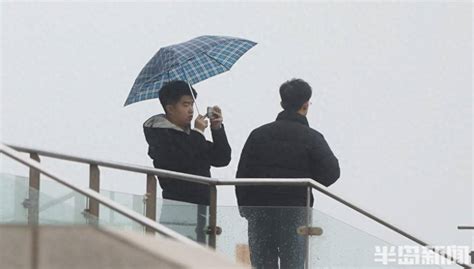 冬雨冷飕飕夜间白天阵风