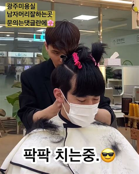 남자짧은머리추천드랍컷남자짧은머리추천남자짧은머리남자아이비리그컷남자다운펌광주남자머리잘하는곳광주남자머리광주남자짧은머리잘하는곳첨단드랍컷 Youtube