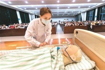 图文消息护理应急预案演练