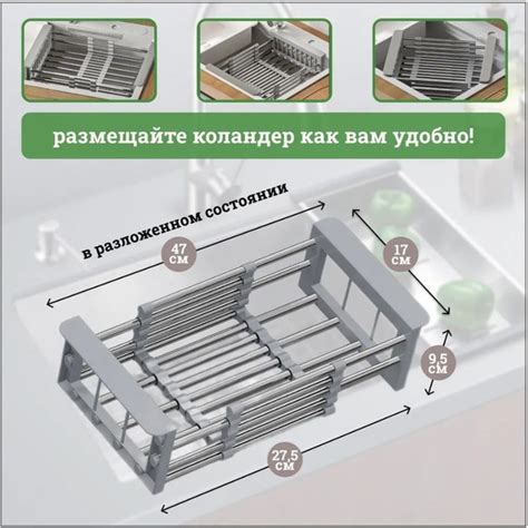 Наполнение для кухонного модуля,33х10х29см - купить с доставкой по ...