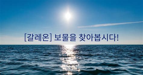 자캐 캐디 키워드