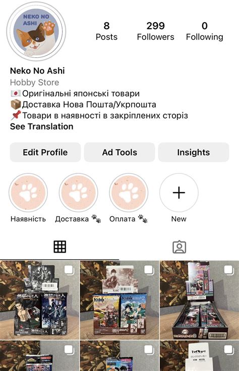 сумний лярвик син Ldr On Twitter Rt Pinkertosh Всім привіт Я