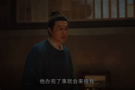 清明上河图密码揭秘顾震身份曝光赵不尤陷入绝境 360娱乐你开心就好