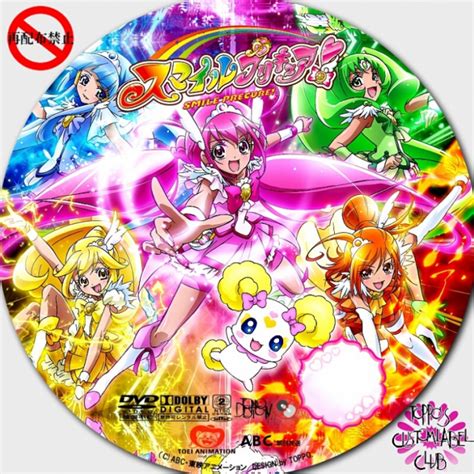 スマイルプリキュア！ Dvd＆cdカスタムラベルclub