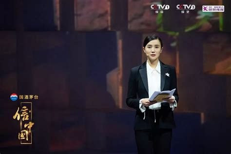 汶川十周年丨《信中国》读信现场众人忆往昔热泪盈眶