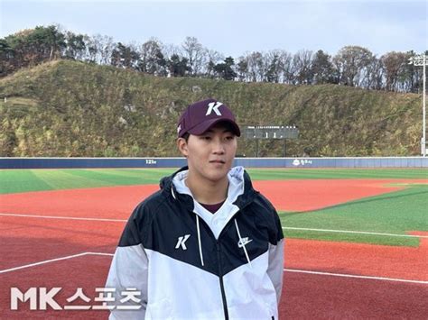최강야구→드래프트 낙방→키움 테스트→육성선수 입단꿈 이룬 원성준의 진심 어렵게 들어온 만큼 늘 간절하다” Mk원주 Zum 뉴스