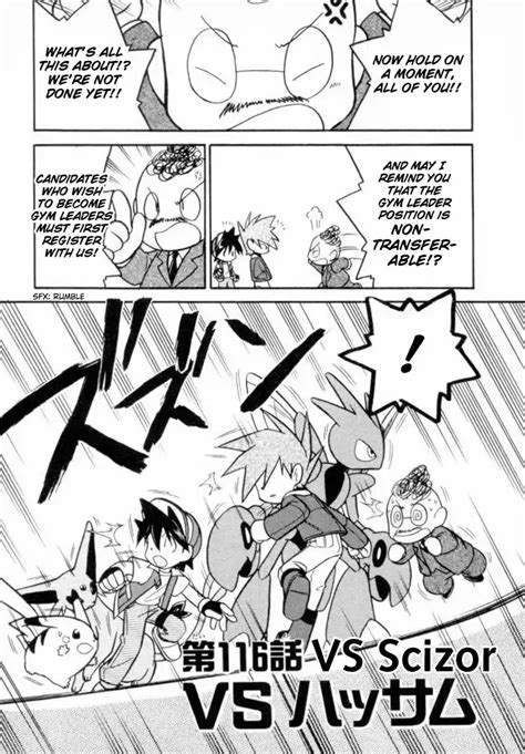 Pokemon Adventures Chapter 116