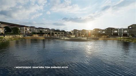 Хан Төгөл Хотхон Home Facebook