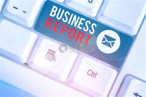 显示业务报告的文本符号展示商业环境正式书面文高清图片下载 正版图片 摄图网