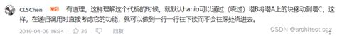 汉诺塔（hanoi）理解（递归函数） Csdn博客