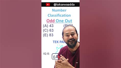Number Classification Iq Tricks By Tek Pant Subscribe To Loksewa Aadda For Full Video Youtube