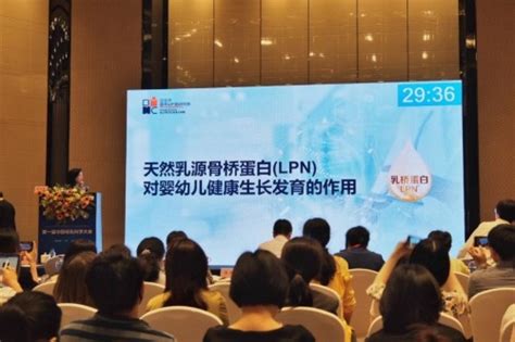 健合合生元科技探索母乳成分 用品质去守护母婴健康 快讯 华财网 三言智创咨询网