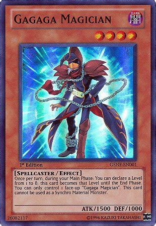 Gagaga Deck