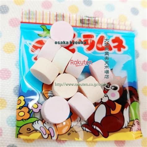 【楽天市場】大阪京菓楽天市場店zrカクダイ製菓 1000グラム【目安として約230袋】 個包装 クッピーラムネ ×1袋【fu】【送料無料（沖縄