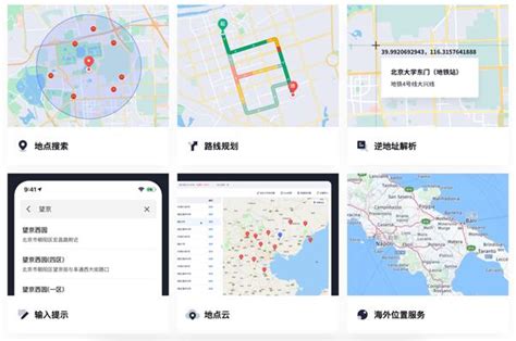 開發微信小程序，100 萬開發者都離不開它 每日頭條