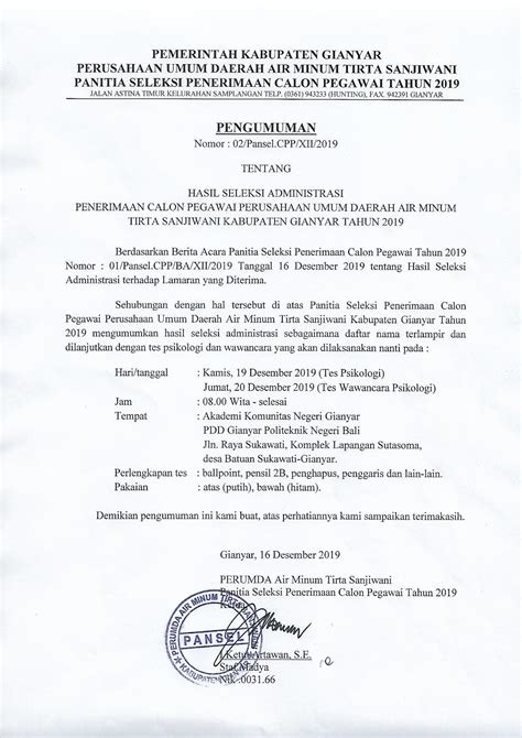 PENGUMUMAN HASIL SELEKSI ADMINISTRASI PENERIMAAN CALON PEGAWAI