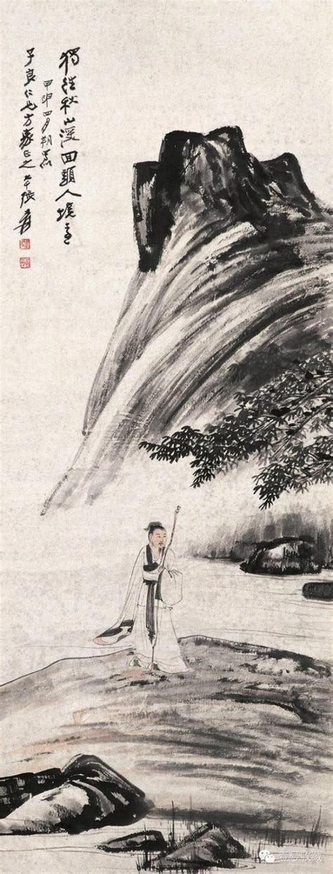 张大千最全作品欣赏 看完你就知道为什么是天价张大千天价新浪收藏新浪网