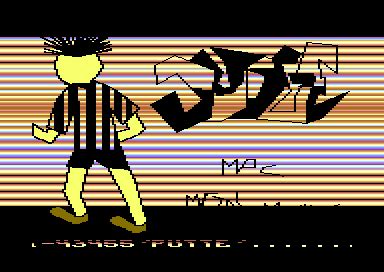 CSDb Spread It 1989