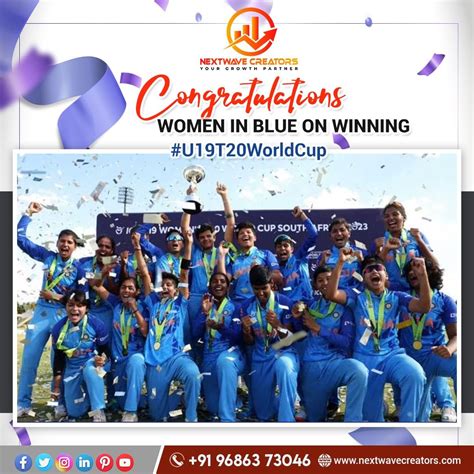 Congratulations Team India Congratulations Hearty Congratulations