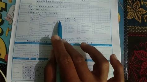 Sbi Account Opening Form Kaise Bhare How I Fill Account Opening Form