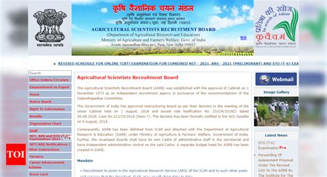 Asrb Net Ars And Sto Prelims Exam Date Released Check Details Times Of India