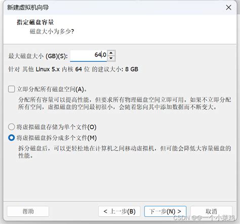 统信uos搭建kubernetes(k8s)教程arm Uos Kubernetes Csdn博客 统信uos搭建kubernetes(k8s)教程arm Uos Kubernetes Csdn博客