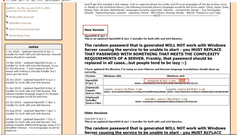 解决方法：windows安装完服务ssh服务还是不能用setupssh 74p1 1exe Csdn博客