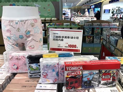 南紡購物中心 小小漫威迷與喜歡三麗鷗卡通粉絲看過來呦 ️ 4樓sunny Garden新櫃開幕囉🌟