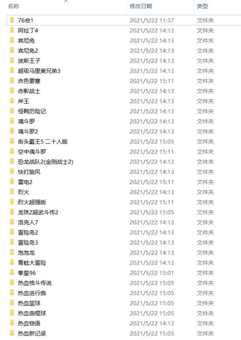 【游戏开发实战】重温红白机经典fc游戏，顺便教你快速搭建2d游戏关卡（tilemap 场景 地图） unity重制fc游戏 csdn博客